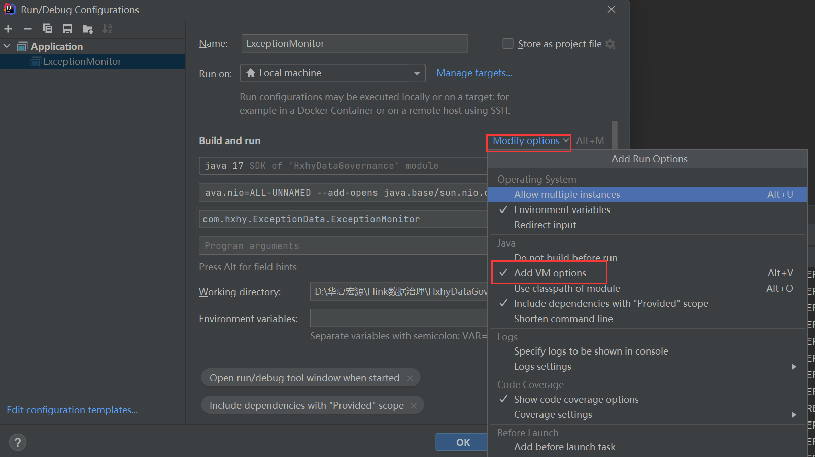 jdk1.8正常运行，而高版本jdk17运行报错 java.lang.reflect.InaccessibleObjectException_unable to make field int ...
