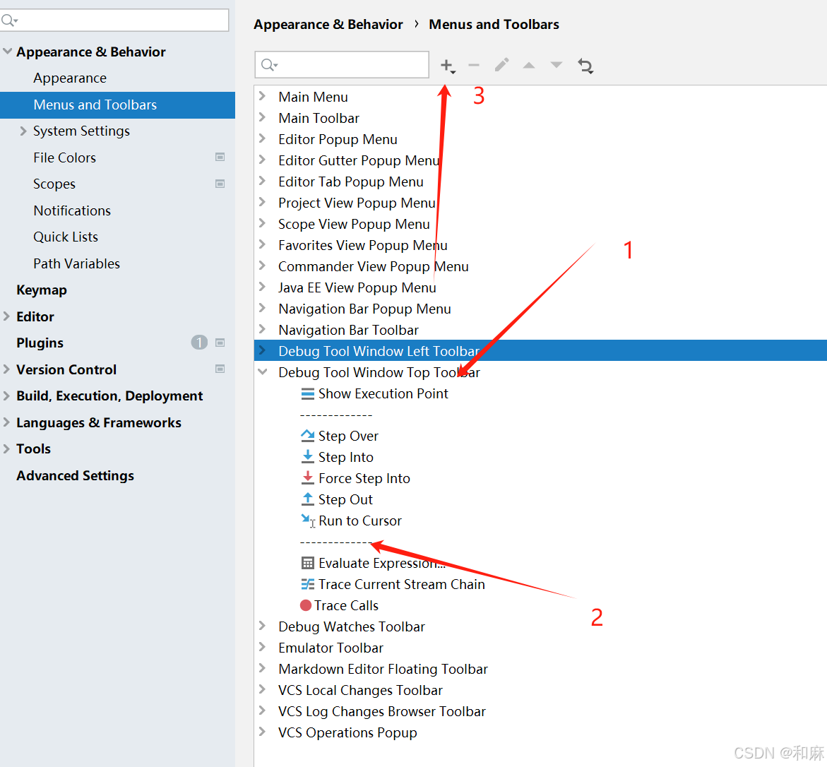 idea编辑debug窗口的reset frame回退按钮_idea reset frame-CSDN博客