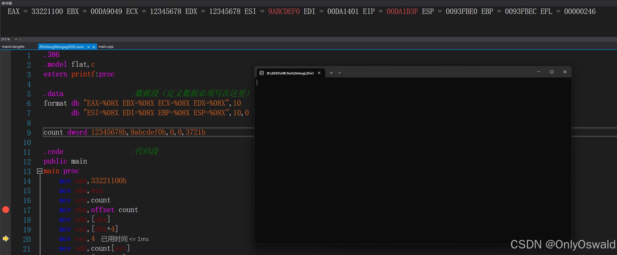 第一次编写汇编语言程序？不知道怎么运行汇编？【汇编语言与接口】常见问题————系统找不到指定文件（以《微机原理与接口技术》eg0202.asm为例）_asm文件怎么运行vs stdoi-CSDN博客