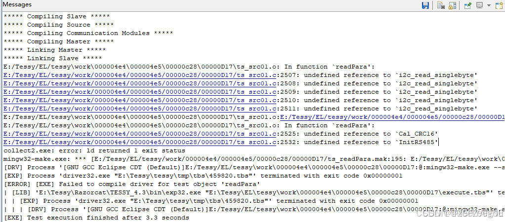 【Tessy】单元测试常见问题及解决方法——Part4_tessy中报错missing stub code-CSDN博客