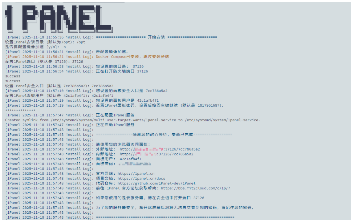 docker、Docker-Compose、Portainer和1Panel安装部署、docker部署mysql、redis、rabbitmq、xxl-job、Prometheus_32位系统 ...