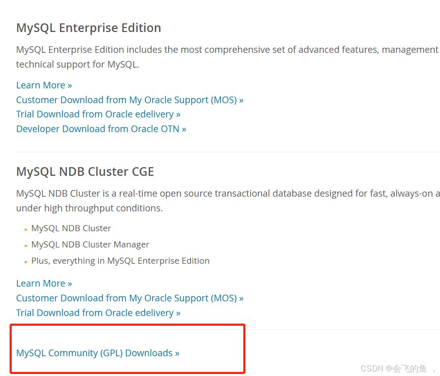 Mysql 5.7.29 安装流程_mysql5.7.29安装教程-CSDN博客