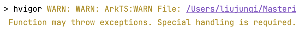 【鸿蒙生态共建】鸿蒙6适配-API变化与兼容(1.基础能力篇)-《精通HarmonyOS NEXT ：鸿蒙App开发入门与项目化实战》读者福利_function may throw ...