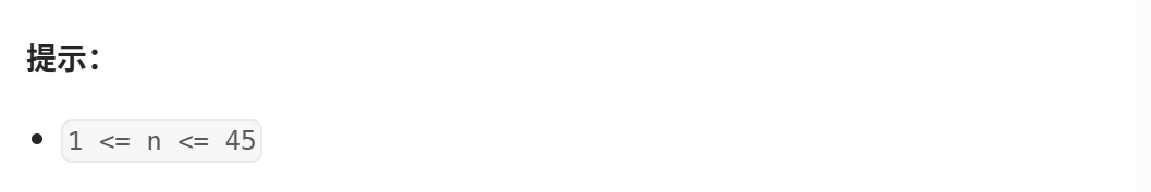 day101（3.2）——leetcode面试经典150-CSDN博客