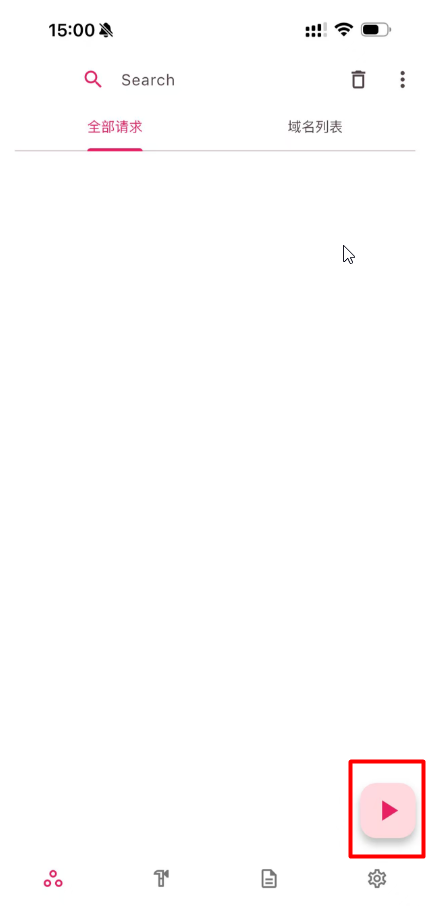 ProxyPin抓包教程（一、下载安装）-CSDN博客