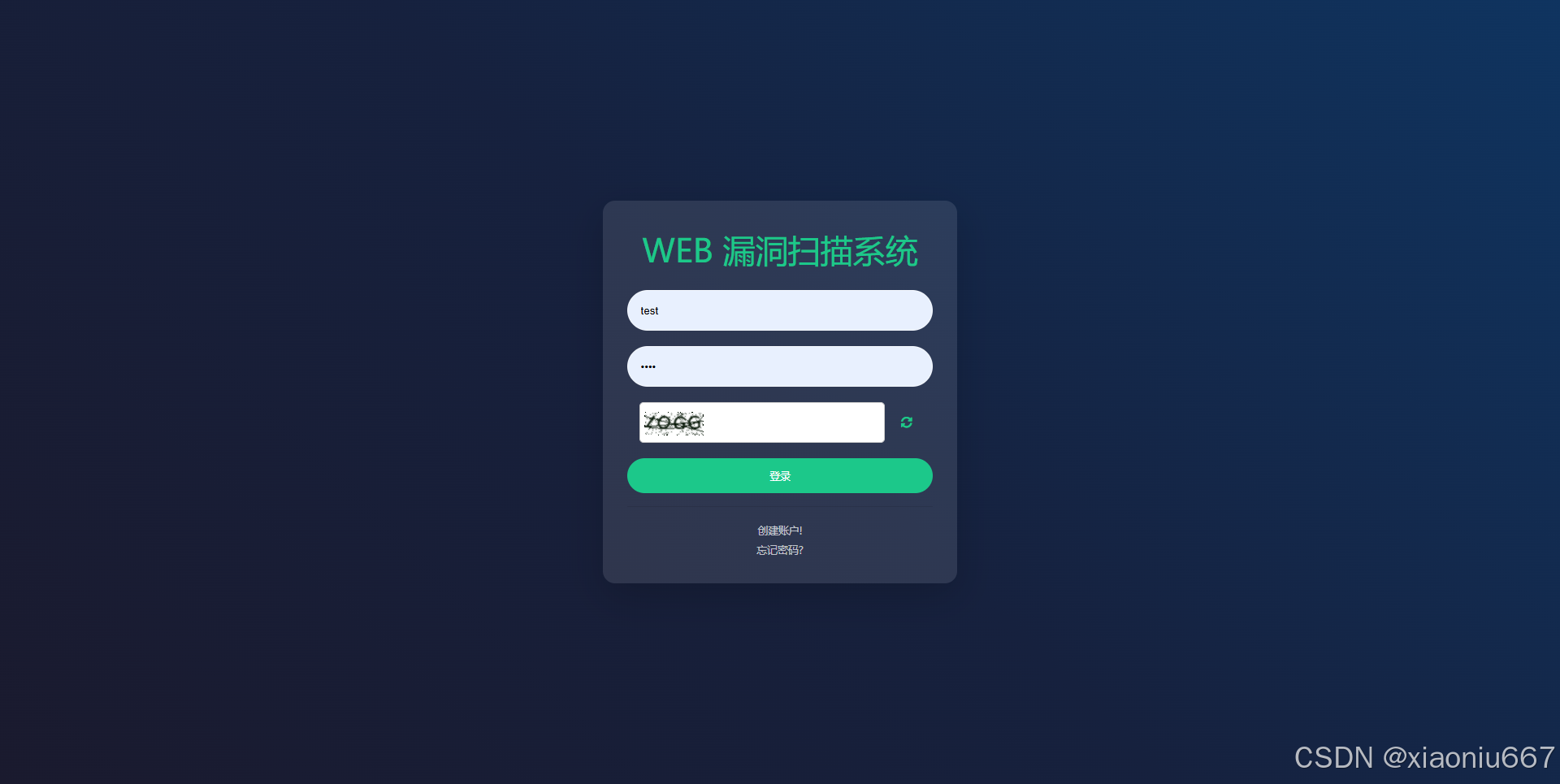 毕业设计 基于python的web漏扫系统基于python的web应用漏洞扫描系统 Csdn博客
