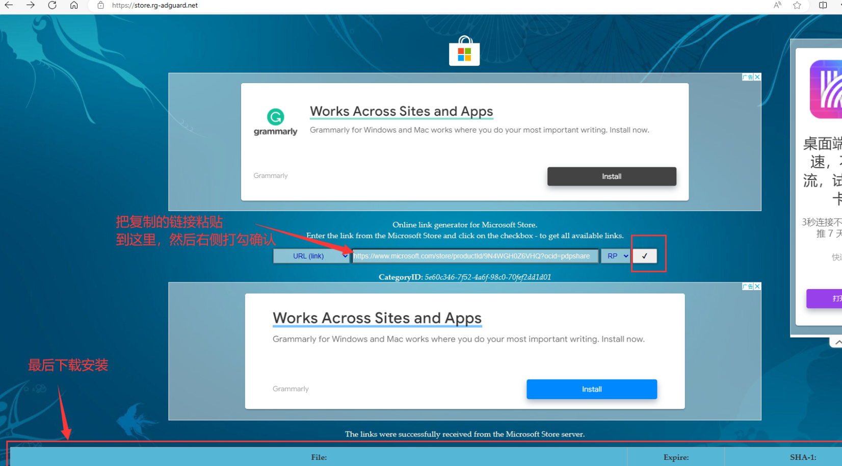 Windows 10播放视频提示安装HEVC扩展_hevc video extensions from device manufacturer-CSDN博客