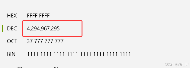 表达式求值过程中会发生哪些隐藏的变化？求值顺序又由什么决定？——详解c表达式求值中的隐式类型转换，算术转换问题，以及操作符的属性机算计表达式发生变化将会 Csdn博客
