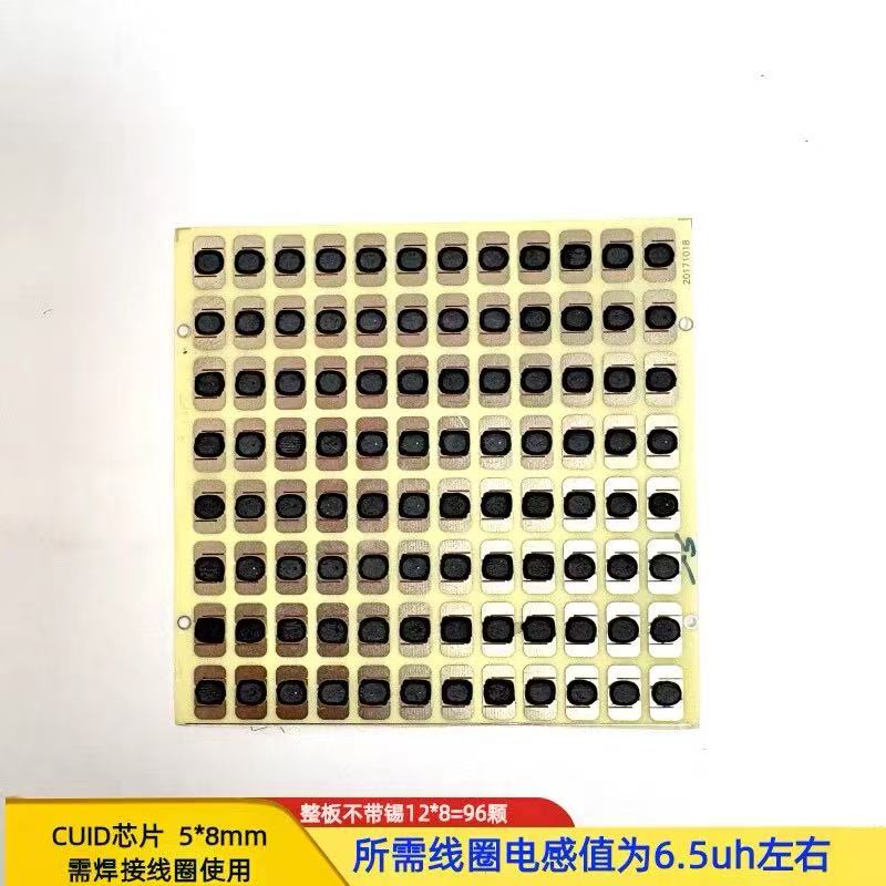 【NFC-PCB校园卡制作】NFC天线阻抗匹配篇——立创eda专业版实战_立创eda阻抗匹配-CSDN博客