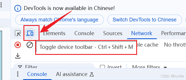JavaScript M端事件（移动端事件）触摸代码（触摸开始touchstart、触摸结束touchend、滑动触摸touchmove）_js touchmove-CSDN博客