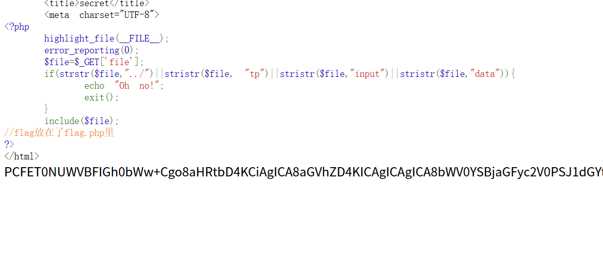 BUUCTF [极客大挑战 2019]Secret File-CSDN博客