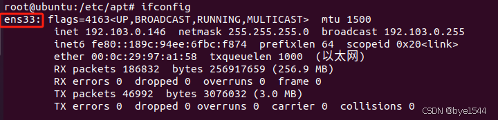 Ubuntu配置静态_01-network-manager-all.yaml-CSDN博客