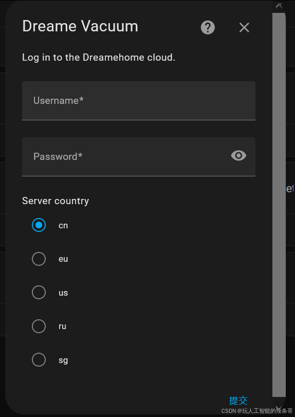 追觅扫地机器人S10怎么添加到HA里面?_追觅 ha-CSDN博客