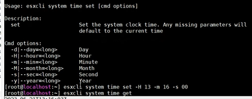 esxi7 修改系统时间_esxi7.0修改时区-CSDN博客