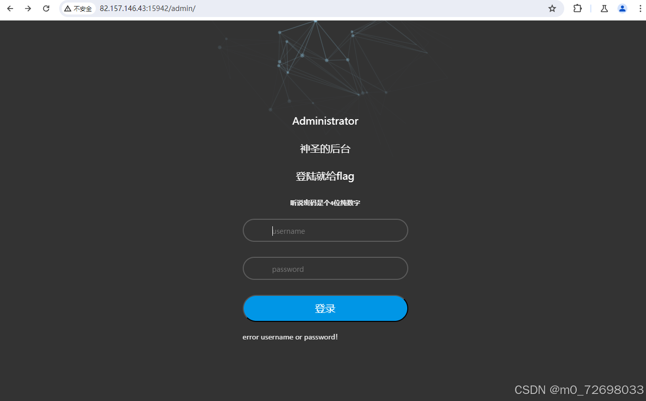 Bugku search 0xGame_0xgame2024 sql-CSDN博客