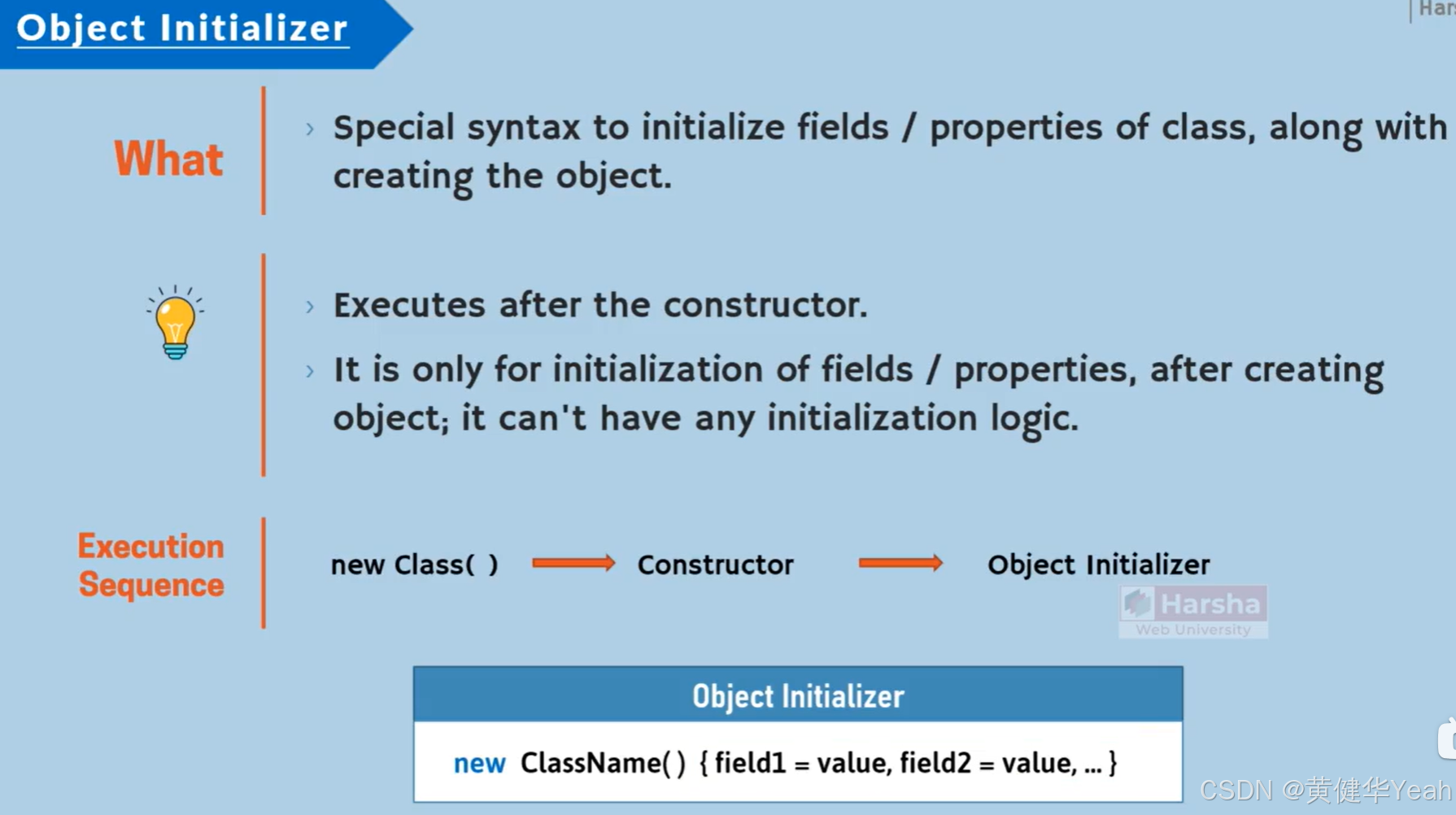 074 Object Initializer-CSDN博客