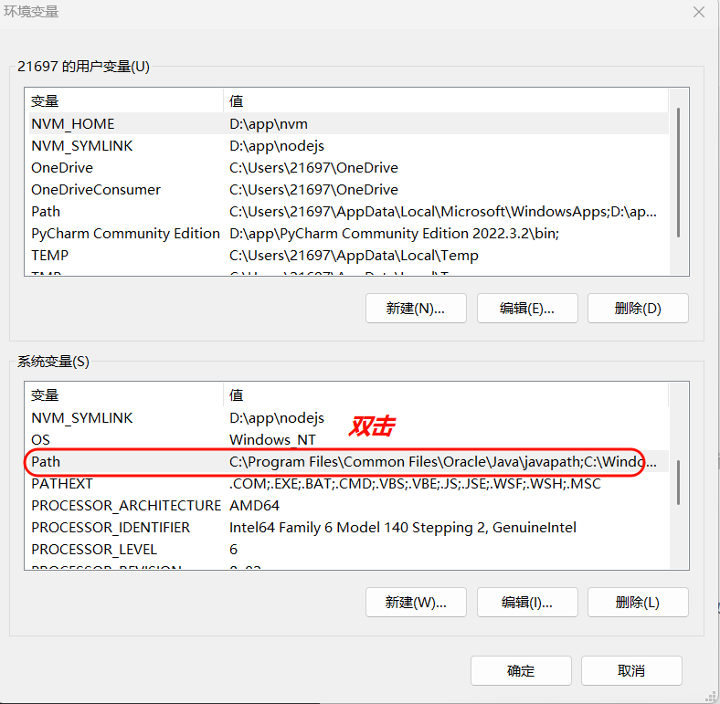 uniapp 真机调试 无线 WIFI Android_uniapp无线调试-CSDN博客