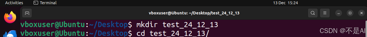 【Linux】实用命令之：cmp_linux compare-CSDN博客