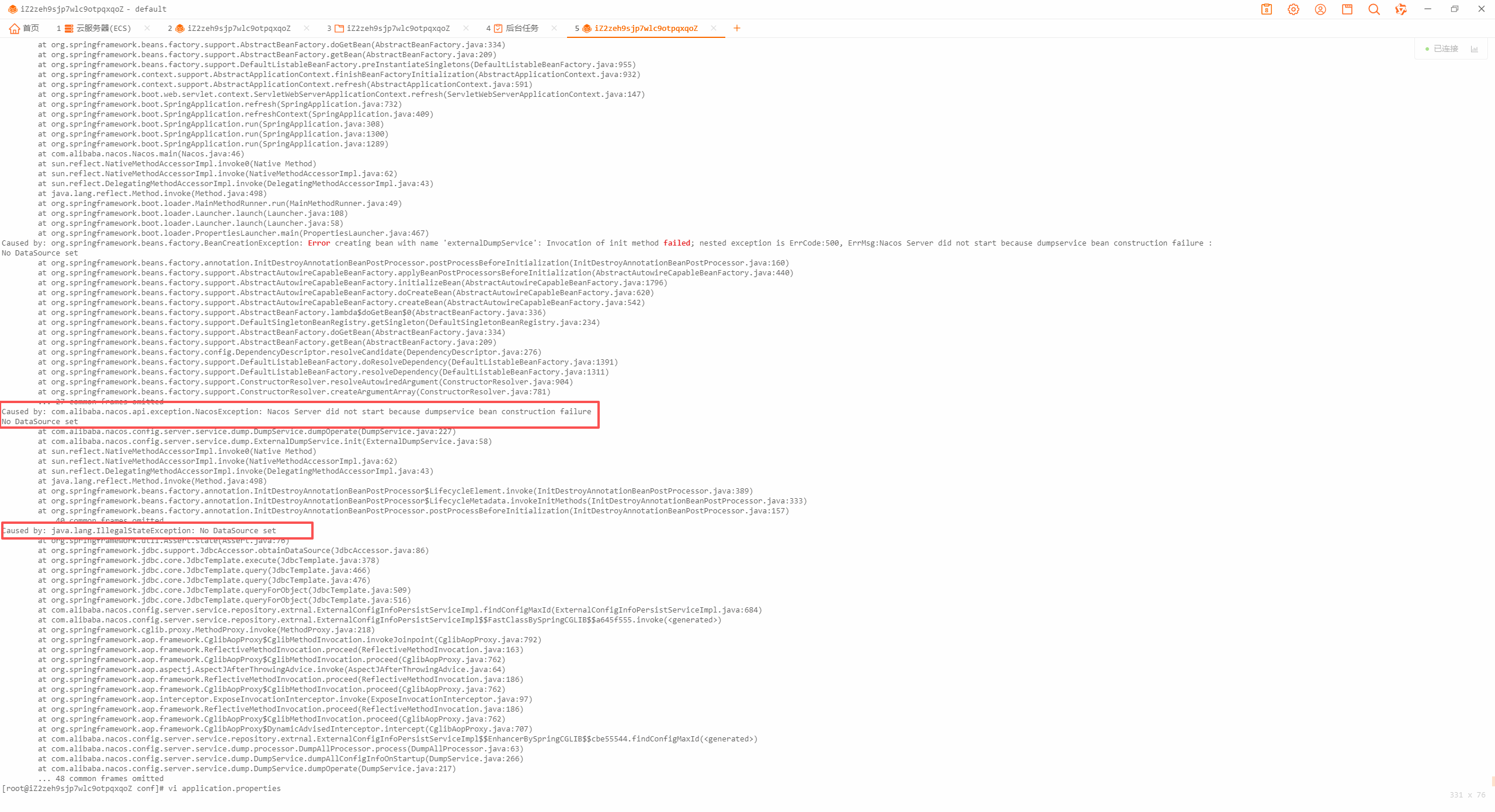 Nacos2.5.1 适配pgsq数据库插件_nacos2.5 postgresql-CSDN博客