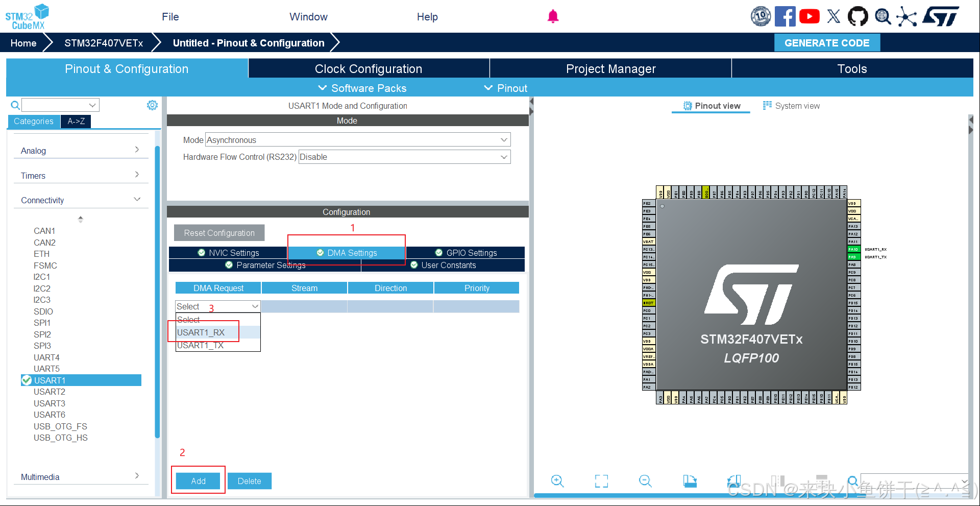 【STM32】STM32CubeMX配置串口+DMA+IDLE实现不定长数据接收_cubemax配置串口dma-CSDN博客