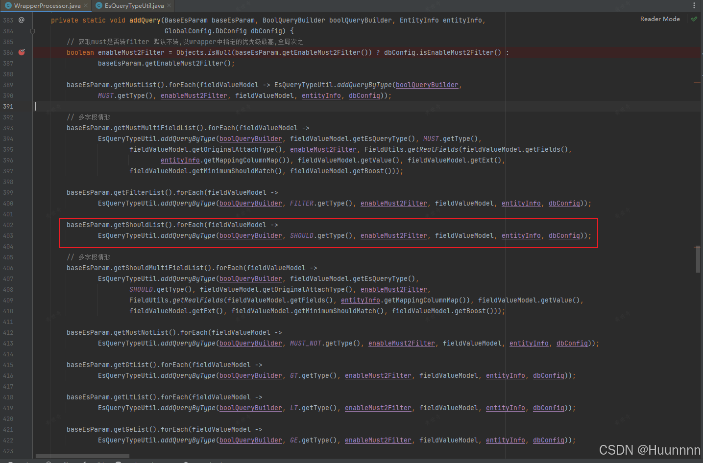 源码探索---EasyEs在and嵌套or时使用likeRight不符合预期_easy es like-CSDN博客