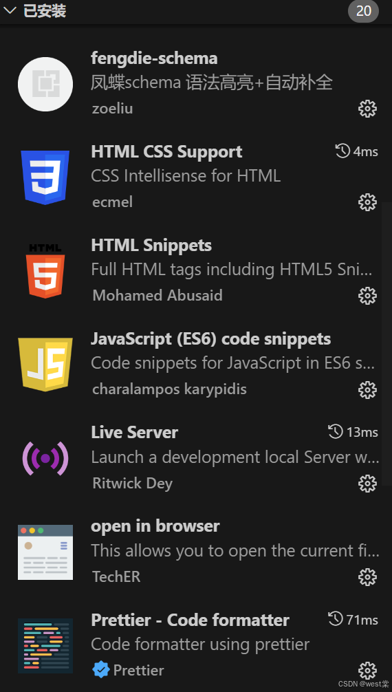 VUE基础-CSDN博客
