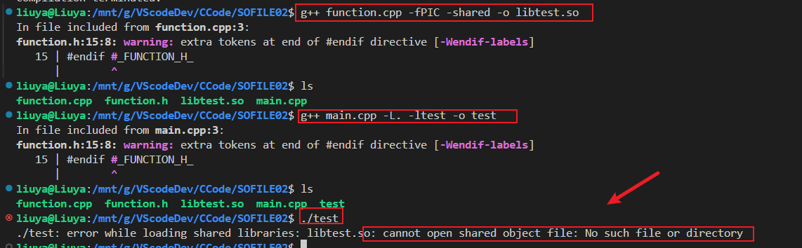 linux系统编译C++文件为so库文件并测试_linux cpp so-CSDN博客