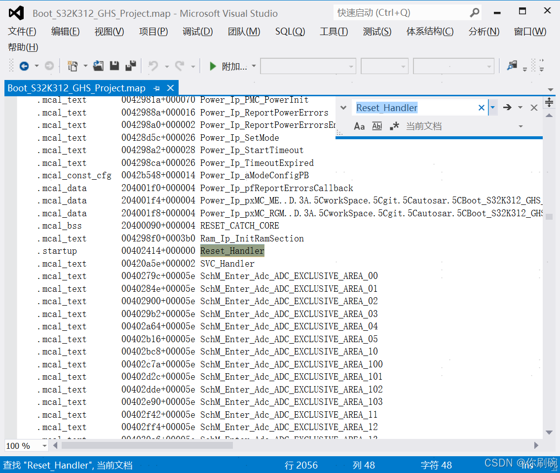 S32K312基础bootloader_s32k312 boot-CSDN博客