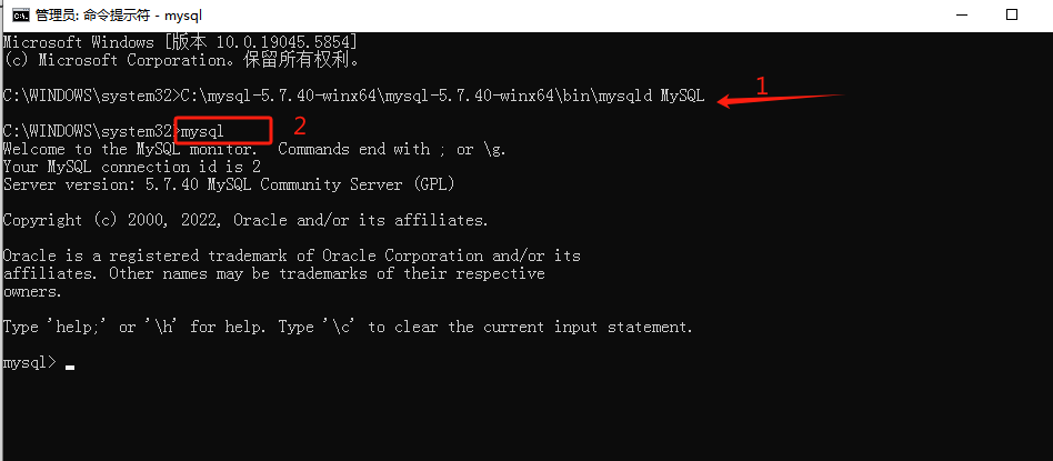 解决MySQL忘记密码问题_mysql 忘记密码skip-grant-tables-CSDN博客