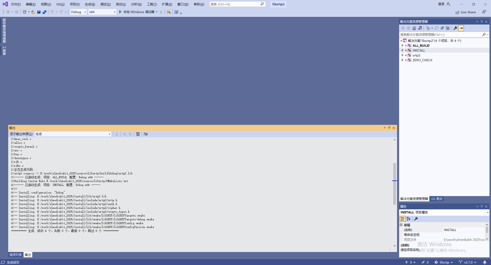 ZLMediaKit在Windows系统编译流程_windows cmake 编译 zlmediakit-CSDN博客