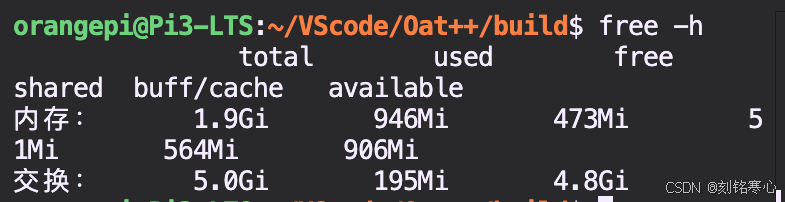 5分钟极速｜C++服务框架｜OATPP框架-CSDN博客