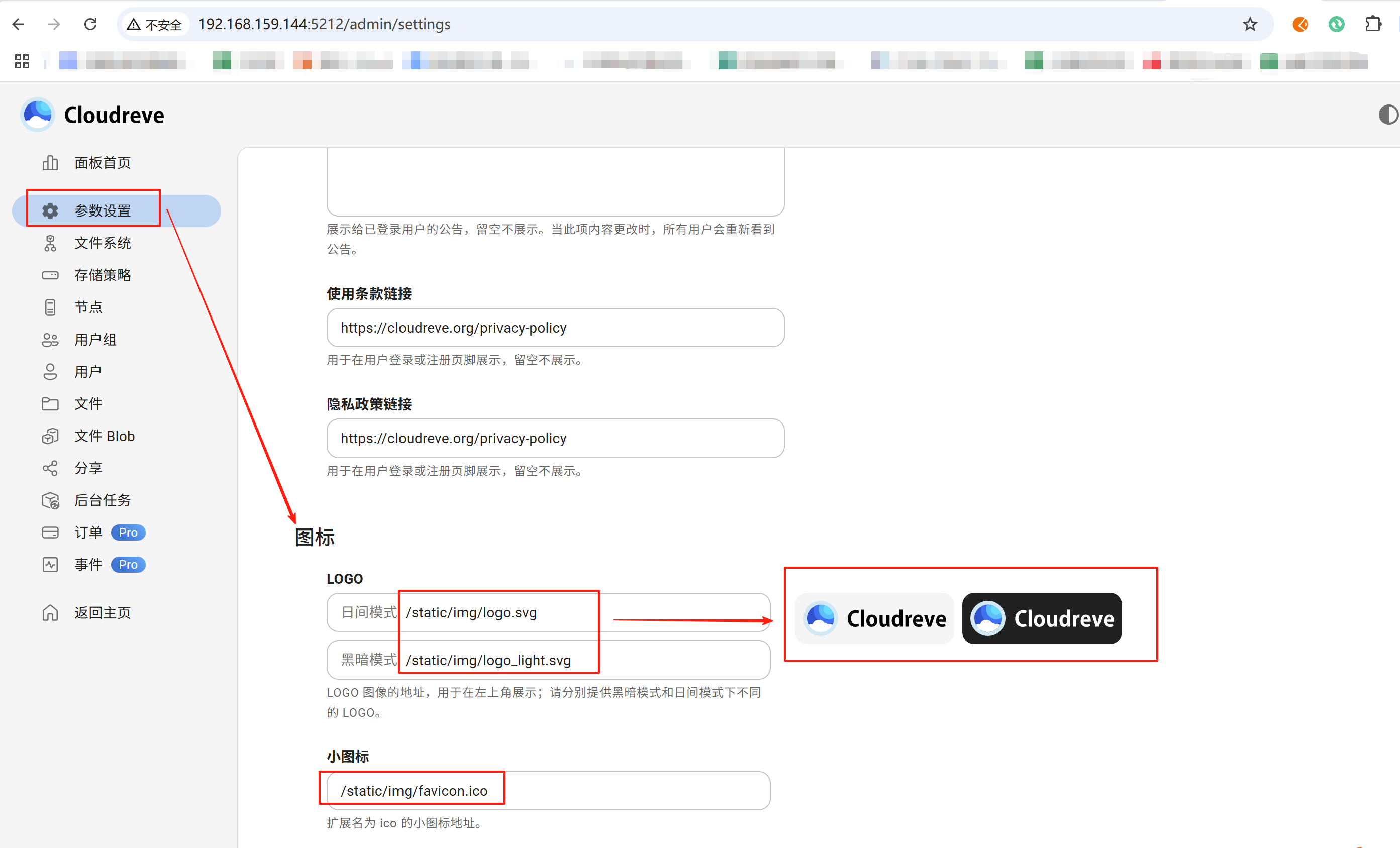 OpenEuler 22.03 操作系统编译安装 Cloudreve_cloudreve升级-CSDN博客