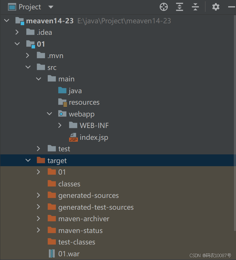 Maven学习-CSDN博客