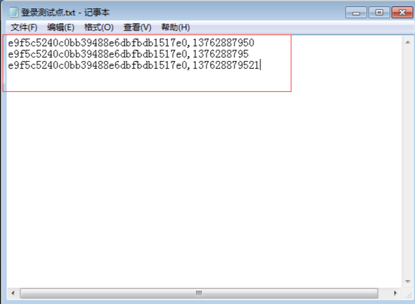 jmeter环境配置、使用以及参数化之CSV Data Set Config_jmeter环境变量配置-CSDN博客