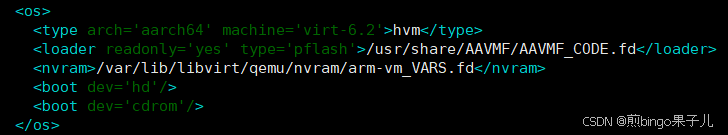 libvirt XML形式创建arm架构虚拟机_libvirt创建虚拟机-CSDN博客
