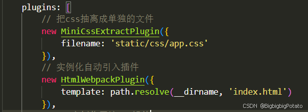 【前端工程化】Webpack入门（保姆级教程）_webpack教程-CSDN博客