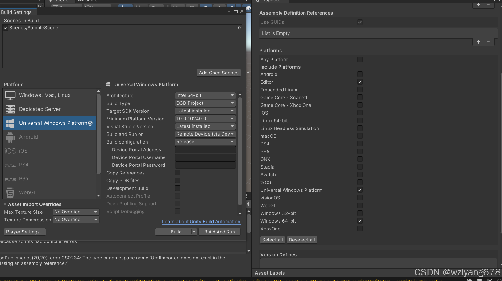 Unity打包HoloLens2项目URDF Importer包报错CS0234: 命名空间‘UrdfImporter‘ 不存在，解决办法汇总 ...
