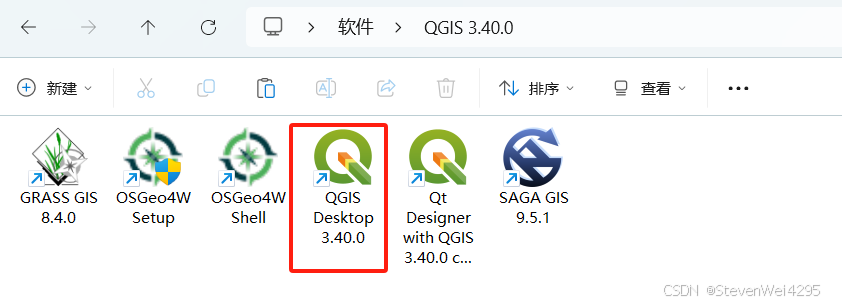 在QGIS中使用空间数据库（SpatiaLite）_qgis spatialite-CSDN博客
