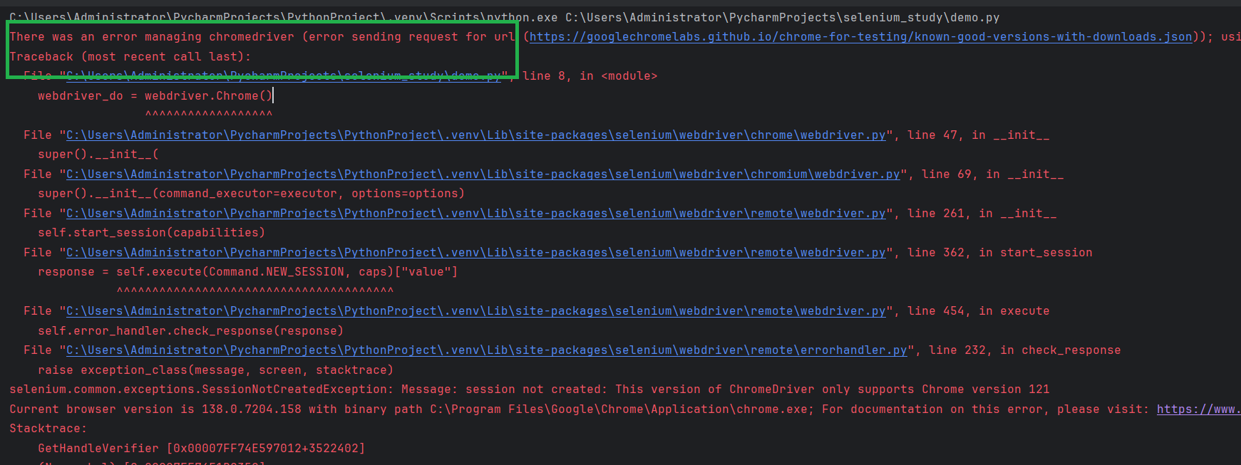 selenium中selenium.common.exceptions.SessionNotCreatedException: Message: session not created ...