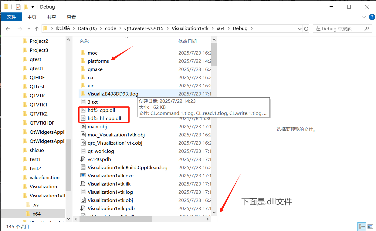 QT5.12+VTK8.2+VS2015（+HDF5）配置_vtkhdf5-CSDN博客
