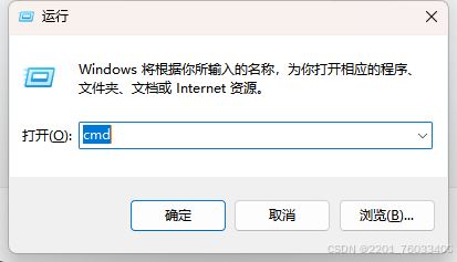 （附代码）保姆级教程：用 Python 将 M4A 转换为 WAV 和 WRD 文件_python m4a转wav-CSDN博客