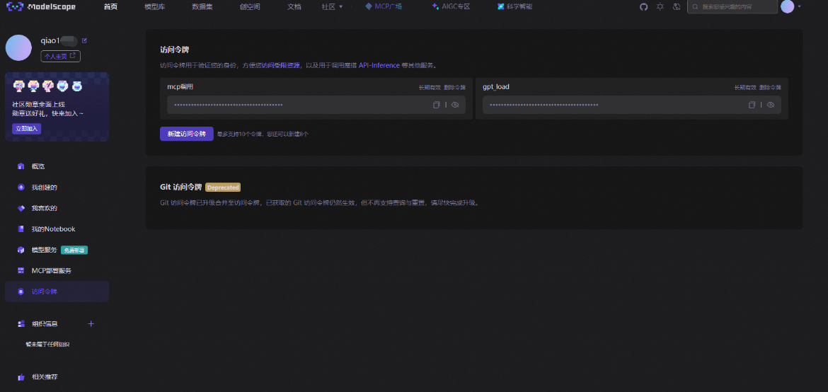 Roo_Code导入_roocode是什么-CSDN博客