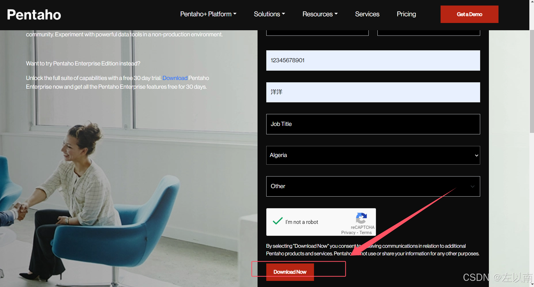 Kettle官网最新下载指引_kettle下载-CSDN博客