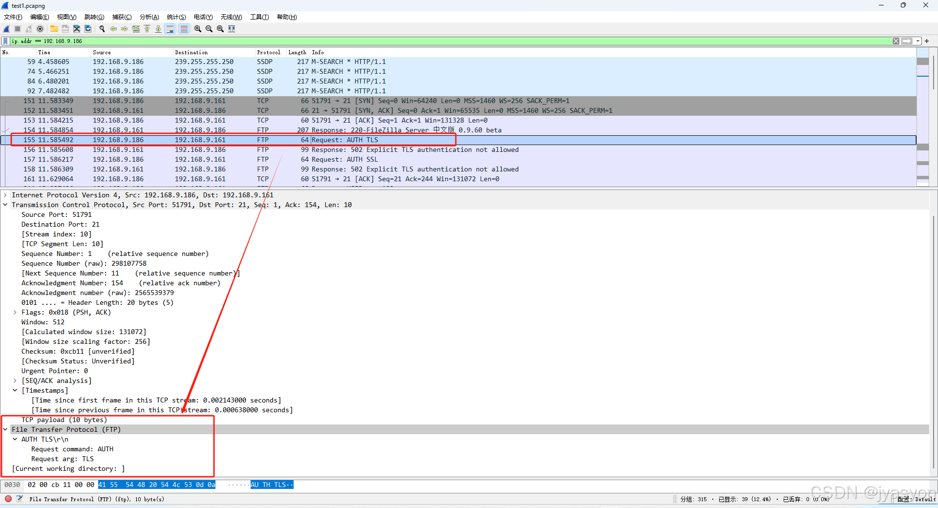 【FTP 协议 03】FTP被动模式_502 explicit tls authentication not allowed-CSDN博客
