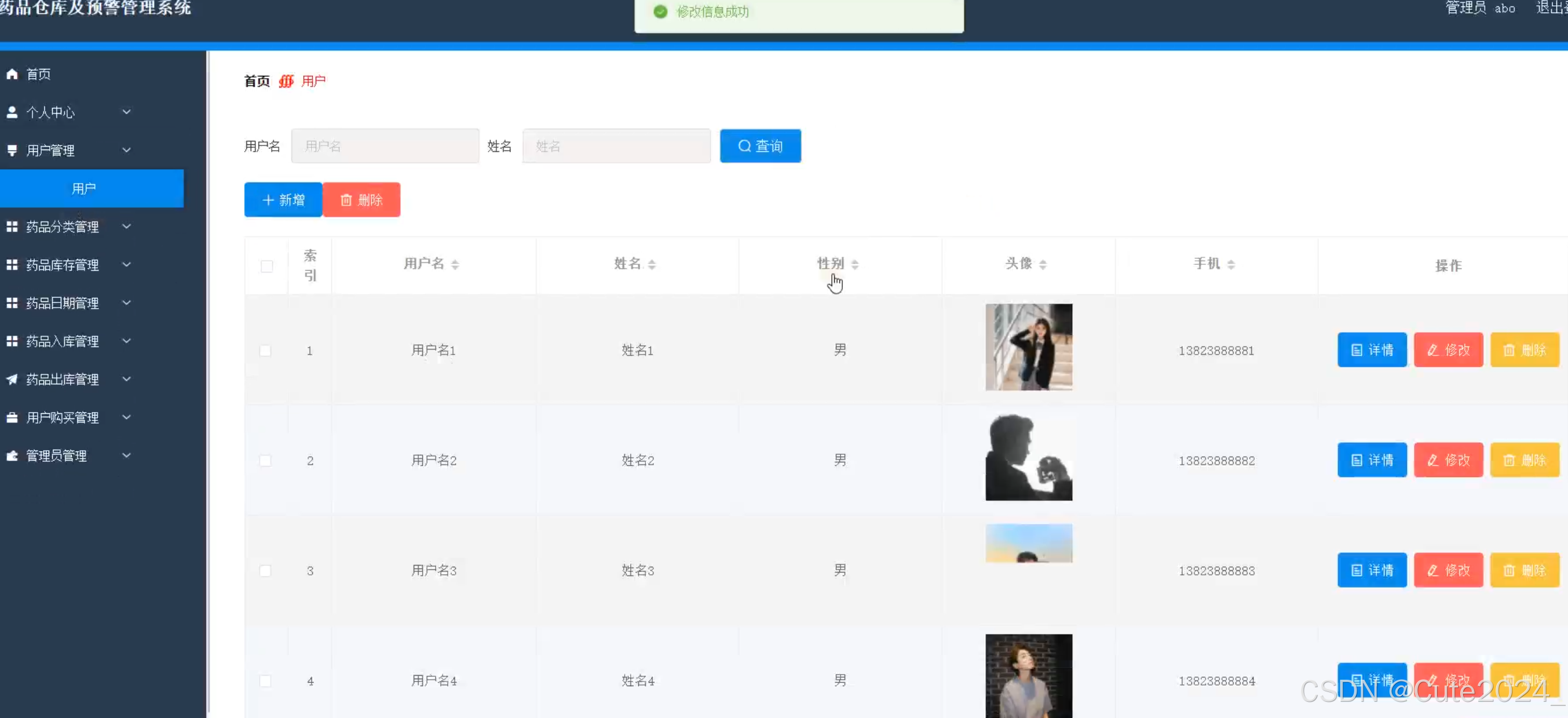 Springboot计算机毕业设计药品仓库及预警管理系统and程序and开发环境基于springboot的药品仓储库存管理系统的设计与实现选题意义 Csdn博客