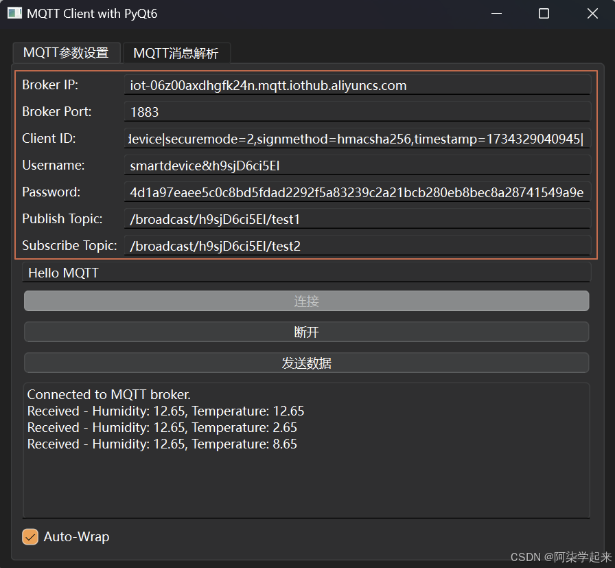 Python -- PyQt6制作的MQTT桌面应用解析Json数据并显示（阿里云）_python mqtt json-CSDN博客