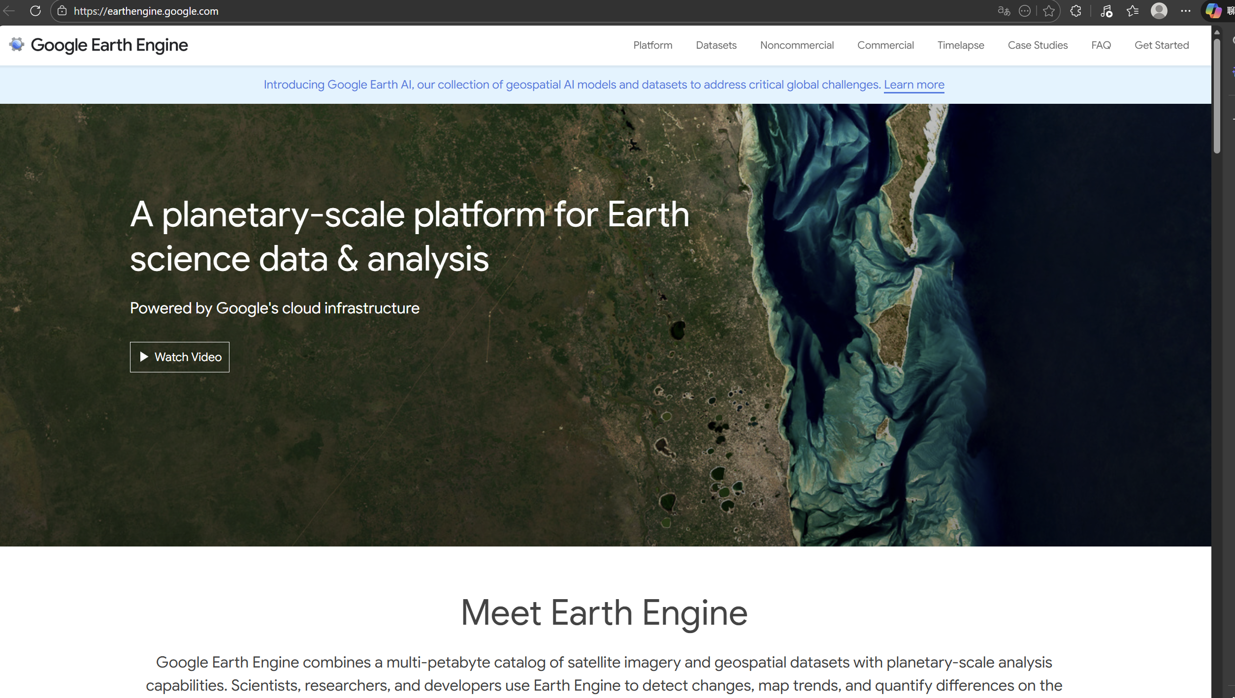 Google Earth Engine（GEE）使用说明-CSDN博客