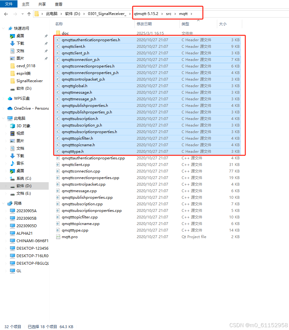win7 安装QT5与配置MQTT-CSDN博客