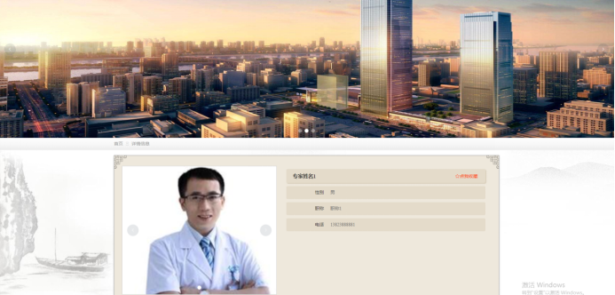 计算机毕业设计springboot的养老服务平台 基于spring Boot框架的智慧养老服务平台设计与实现 Spring Boot驱动的养老服务管理系统开发 Csdn博客