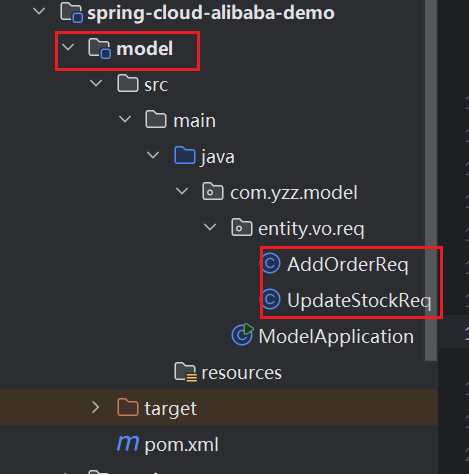 Spring Cloud alibaba——seata的配置与使用_seataserver.properties-CSDN博客